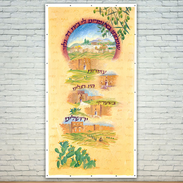 Sharon Binder Art - Sharon Binders Art