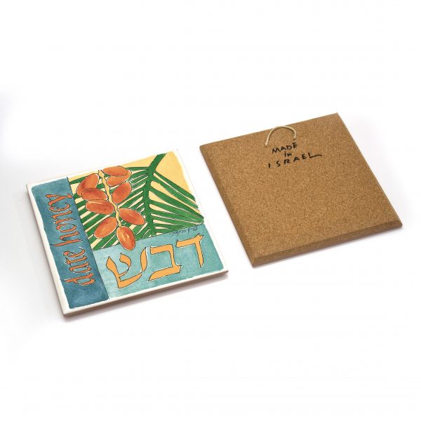 Sharon Binder Art - Sharon Binders Art